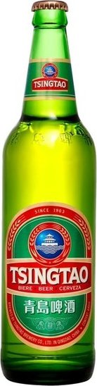 TSINGTAO 640ml – Taste of Asia