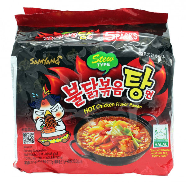 Hot Chicken Stew Samyang 5x145g – Taste of Asia